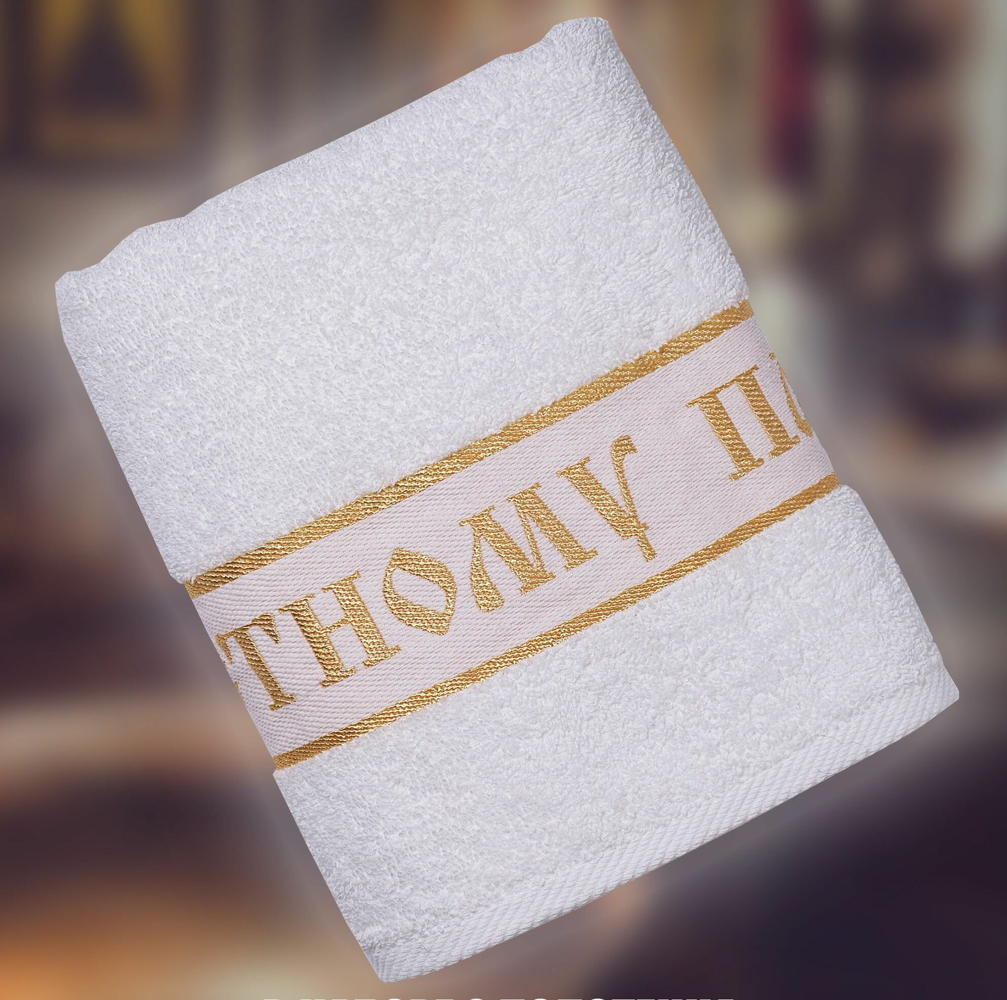 Полотенце для рук крестильное