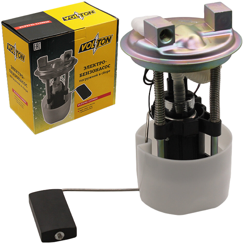 Электробензонасос VOLTON погружной для а/м УАЗ 3741 с двигателем 4213