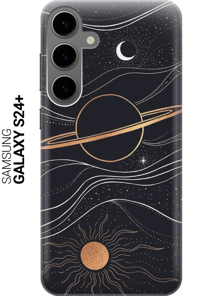 Силиконовый чехол на Samsung Galaxy S24+ / Самсунг С24 Плюс с рисунком "Сатурн и солнце"