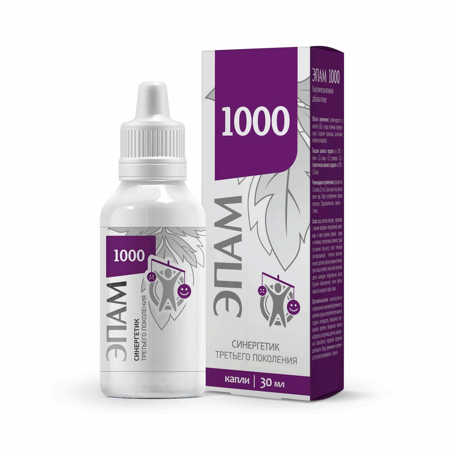 Эпам 1000 (неврологический) 30 мл