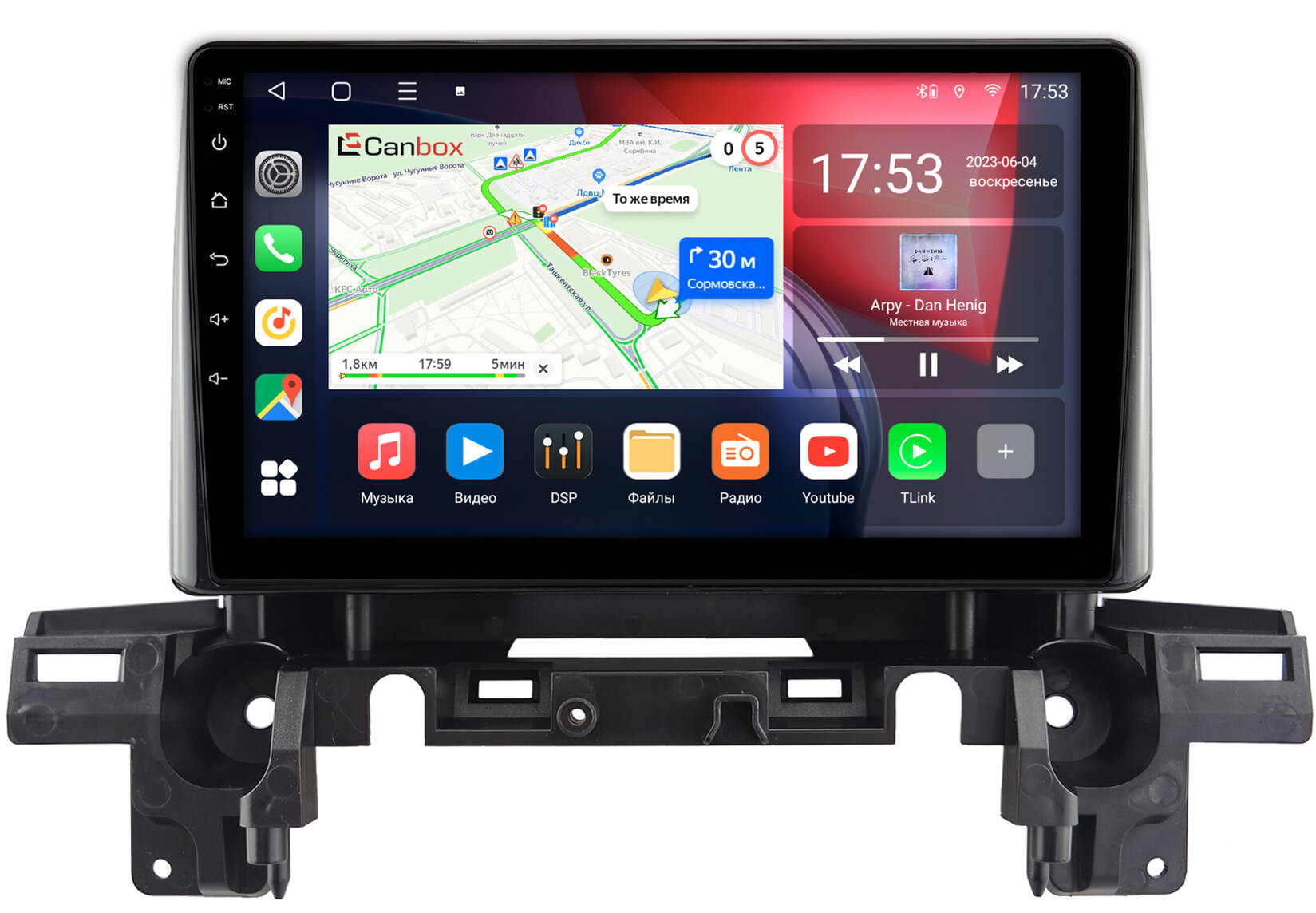 Штатная магнитола Mazda CX-5 2017-2021, CX-8 2017-2022 (левый руль) Canbox L-Line 4167-9066 Android 10 (4G-SIM, 3/32, TS18, DSP, QLed)