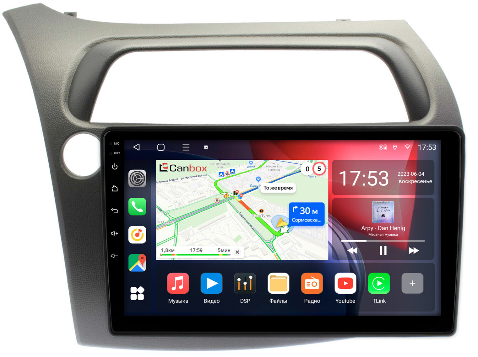 Штатная магнитола Canbox L-Line 4169-9-HO107N Honda Civic 8 5D 2005-2012 (левый руль, хэтчбэк) Android 10 (4G-SIM, 2/32, TS18, DSP, QLed)