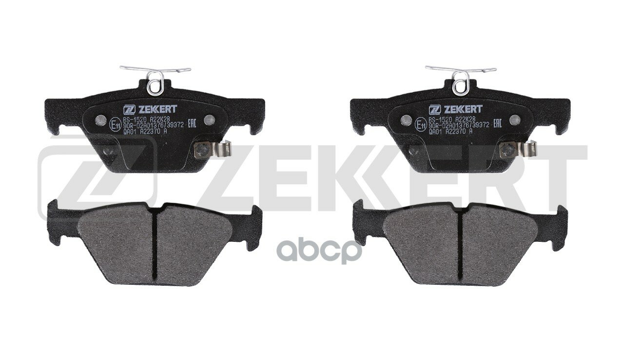 Колодки Тормозные Задние Subaru Outback (Bs) 15- Levorg 15- Xv (Gt) 17- Zekkert арт. bs-1520