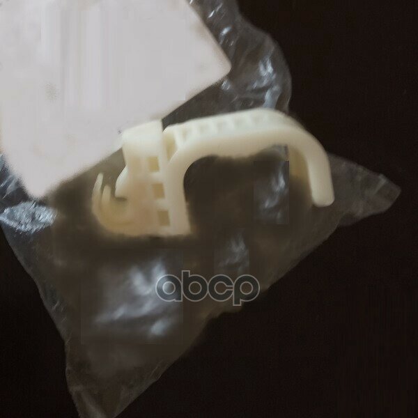 Кронштейн тормозной трубки GENERAL MOTORS арт. 90305180