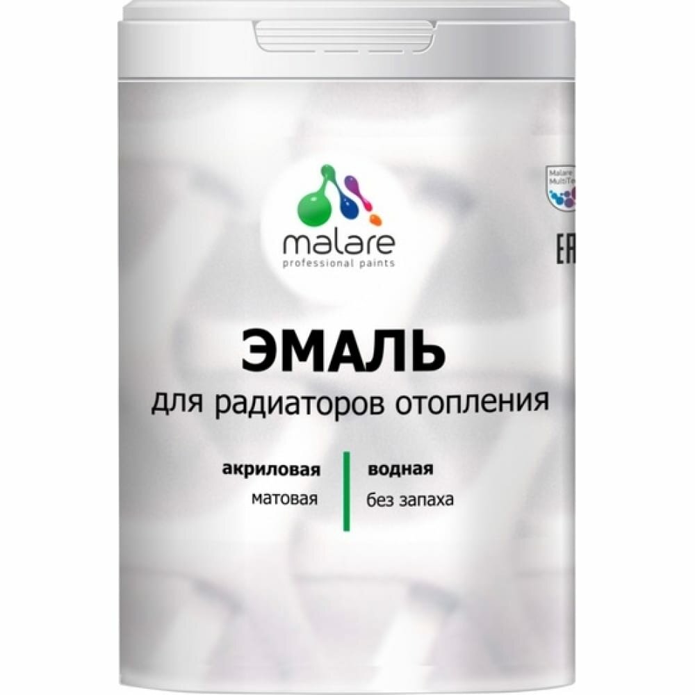 Эмаль для радиаторов и батарей отопления MALARE быстросохнущая, матовая, зеленый