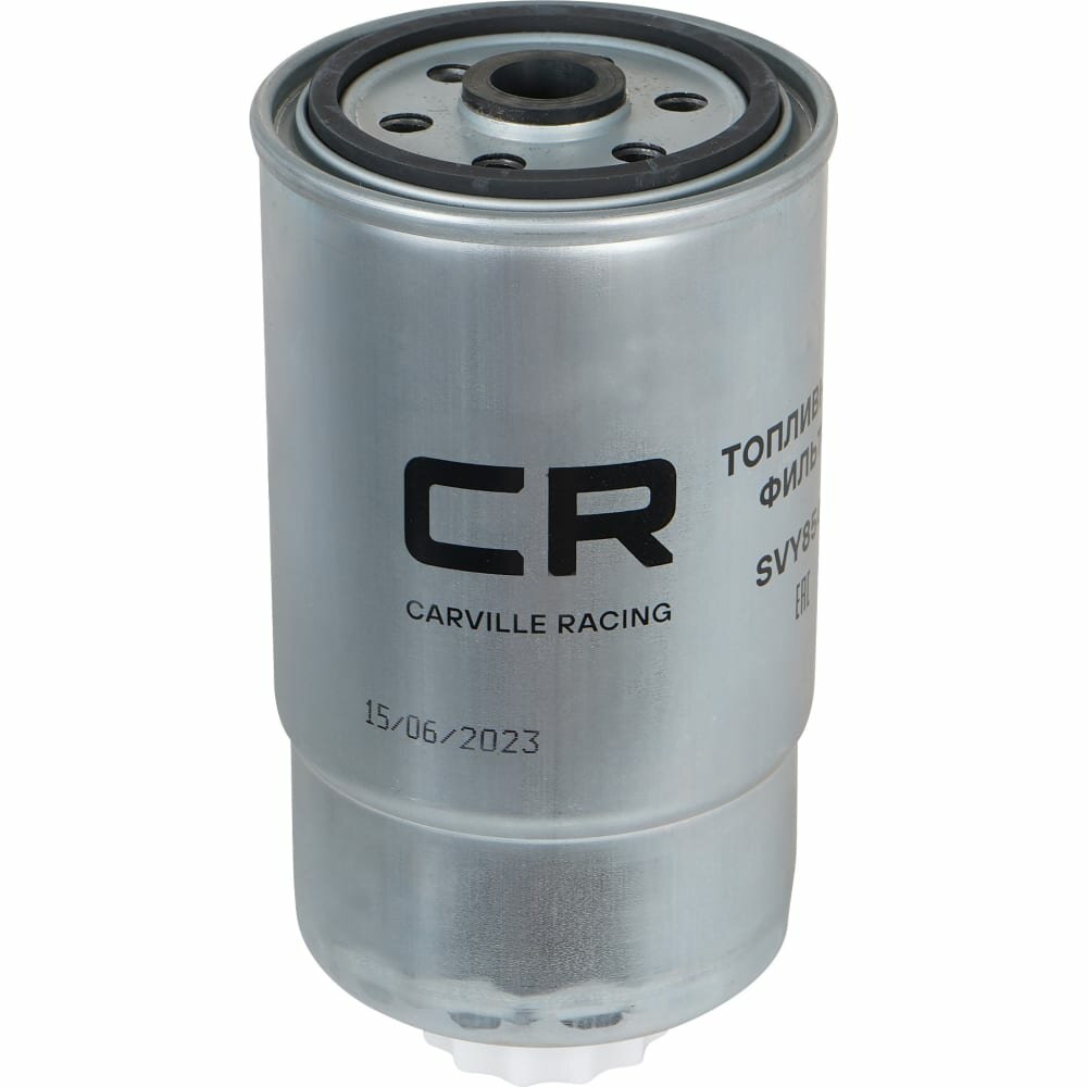Фильтр топливный Carville Racing SVY8544