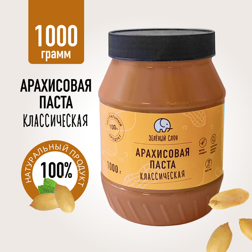 Арахисовая паста без сахара Зеленый Слон 1 кг — купить в интернет ...