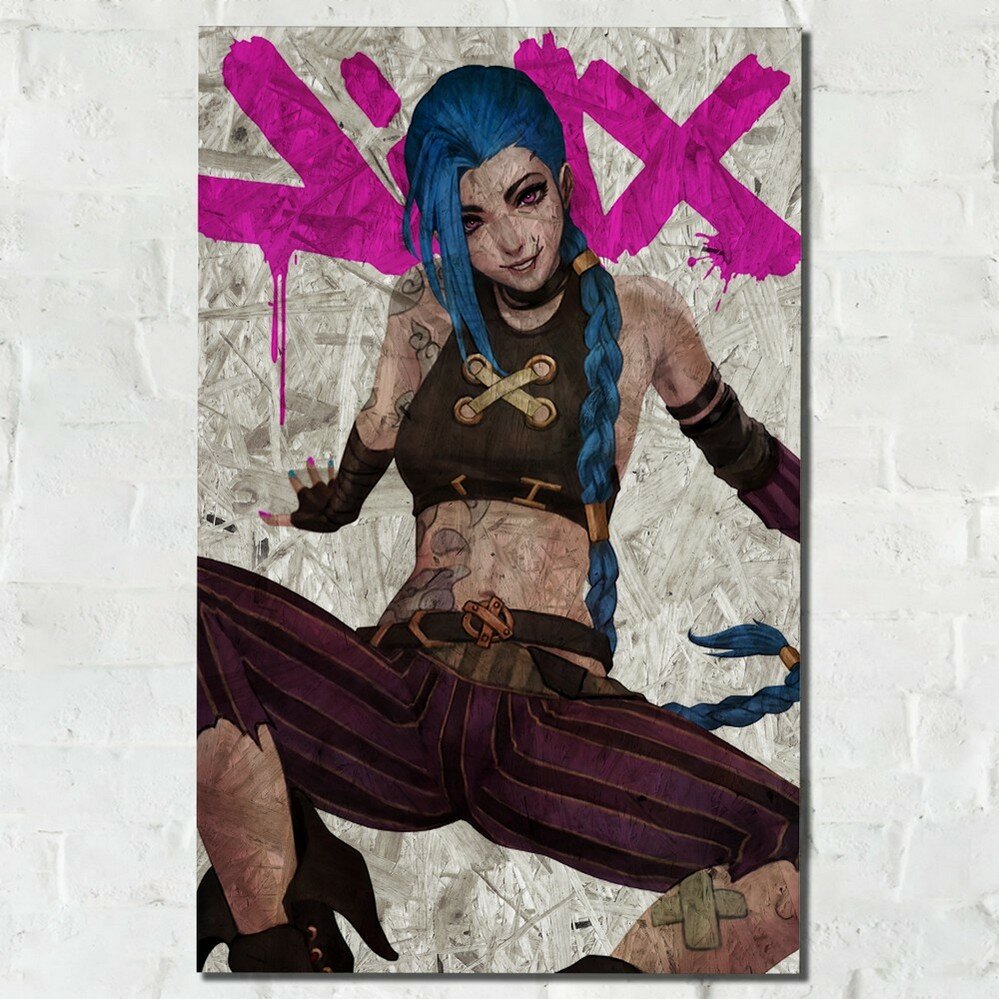 Картина интерьерная на рельефной доске игра LOL (League of Legends, Jinx, XBOX, Джинкс, SWITCH, PC, PS) - 13572 В