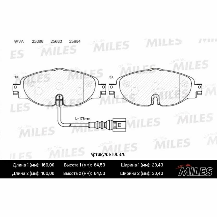 Колодки тормозные AUDI A3/SKODA OCTAVIA/VW GOLF 12-/PASSAT 14- пер. SemiMetallic
