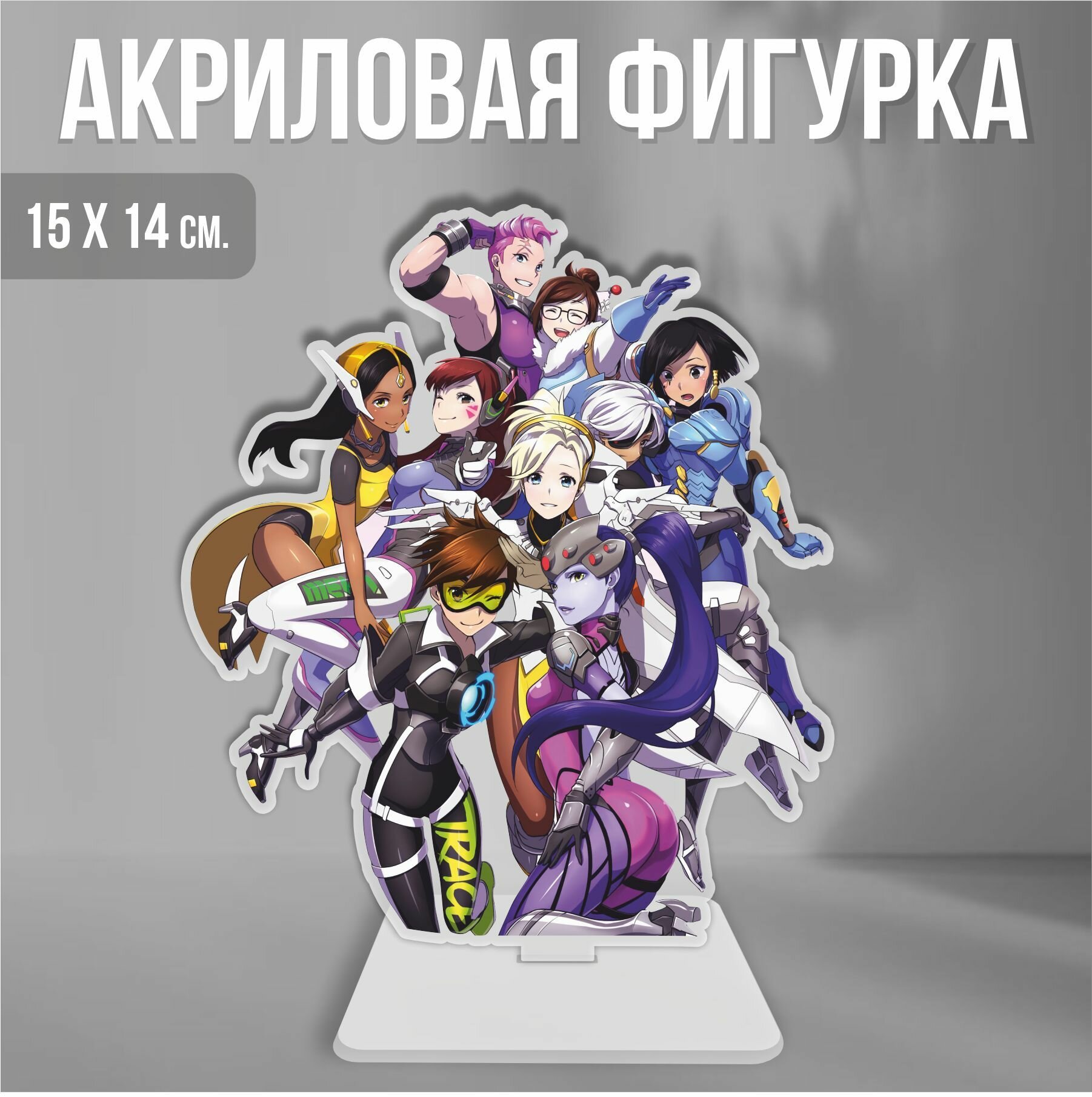 Акриловая фигурка декоративная / статуэтки для интерьера Наблюдатель Overwatch