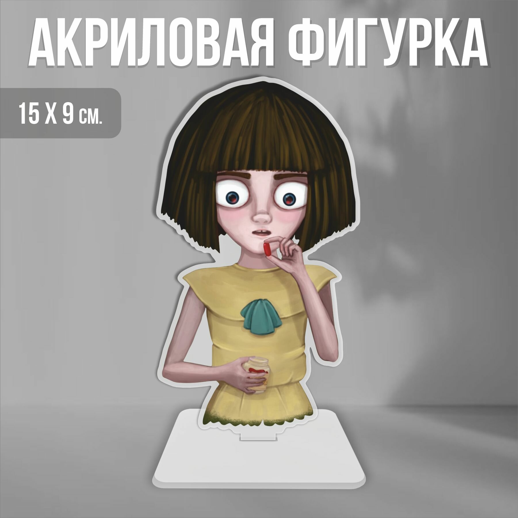 Акриловая фигурка декоративная / статуэтки для интерьера Fran Bow Фрэн Боу