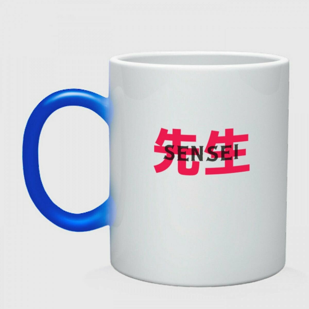 Кружка хамелеон Sensei Kanji Сенсей Иероглифы