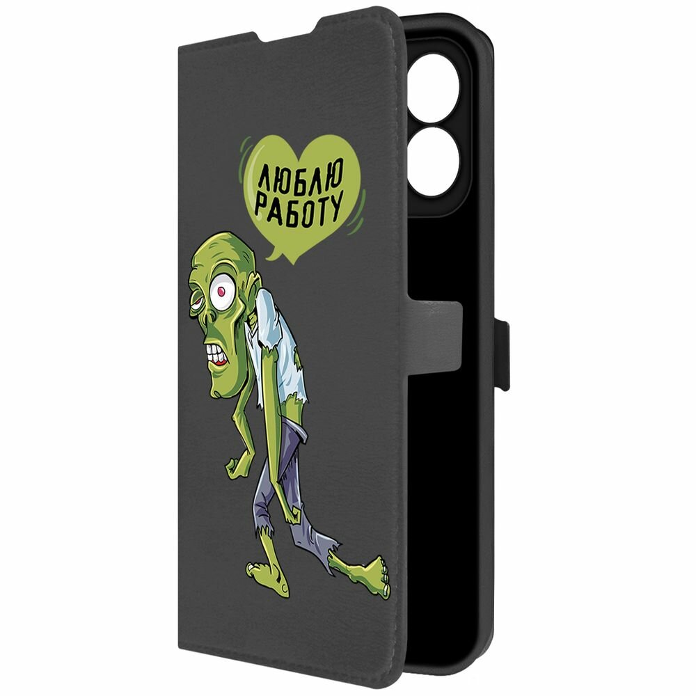 Чехол-книжка Krutoff Eco Book для Honor X8b Люблю Работу (черный)