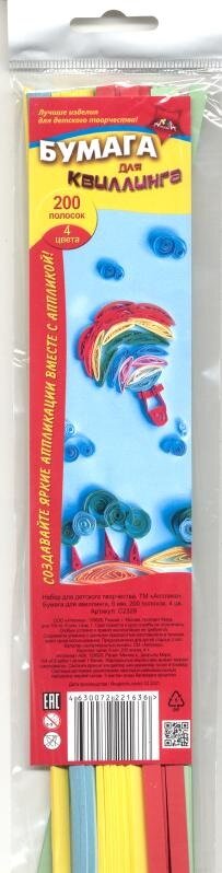 Бумага для квиллинга Апплика, 4 цвета, 6мм, 200 полос, картон, европодвес