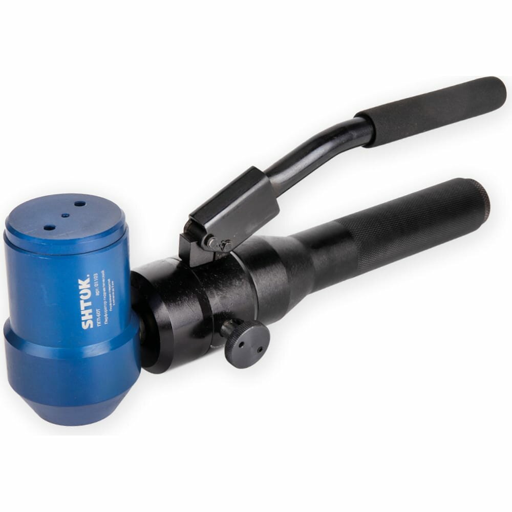 Ручной гидравлический перфоратор для листового металла SHTOK ПГЛ-60Т 01103