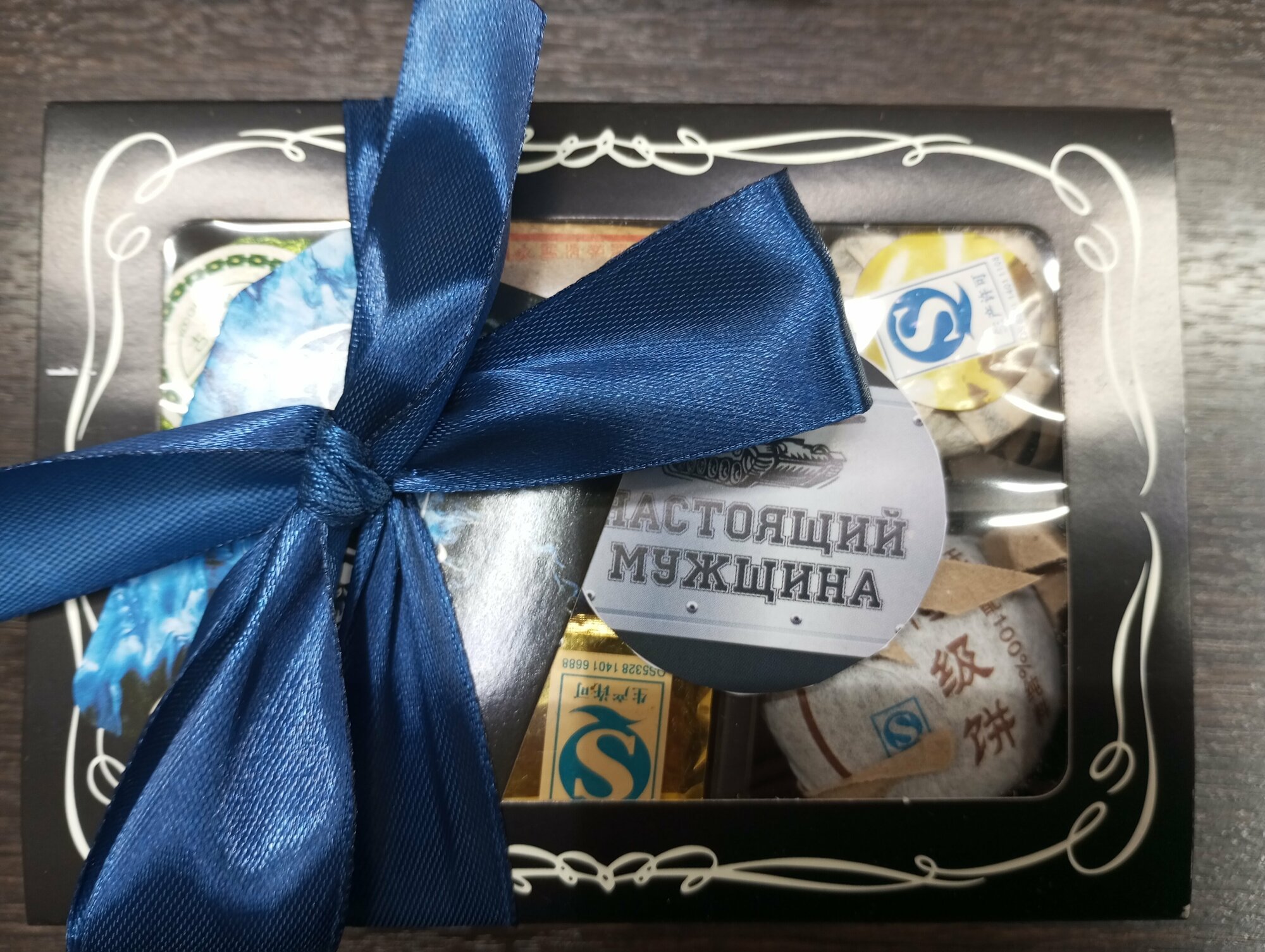 Набор чая "Семейное Чаепитие" -Пуэр Точа Мужской (6 видов )