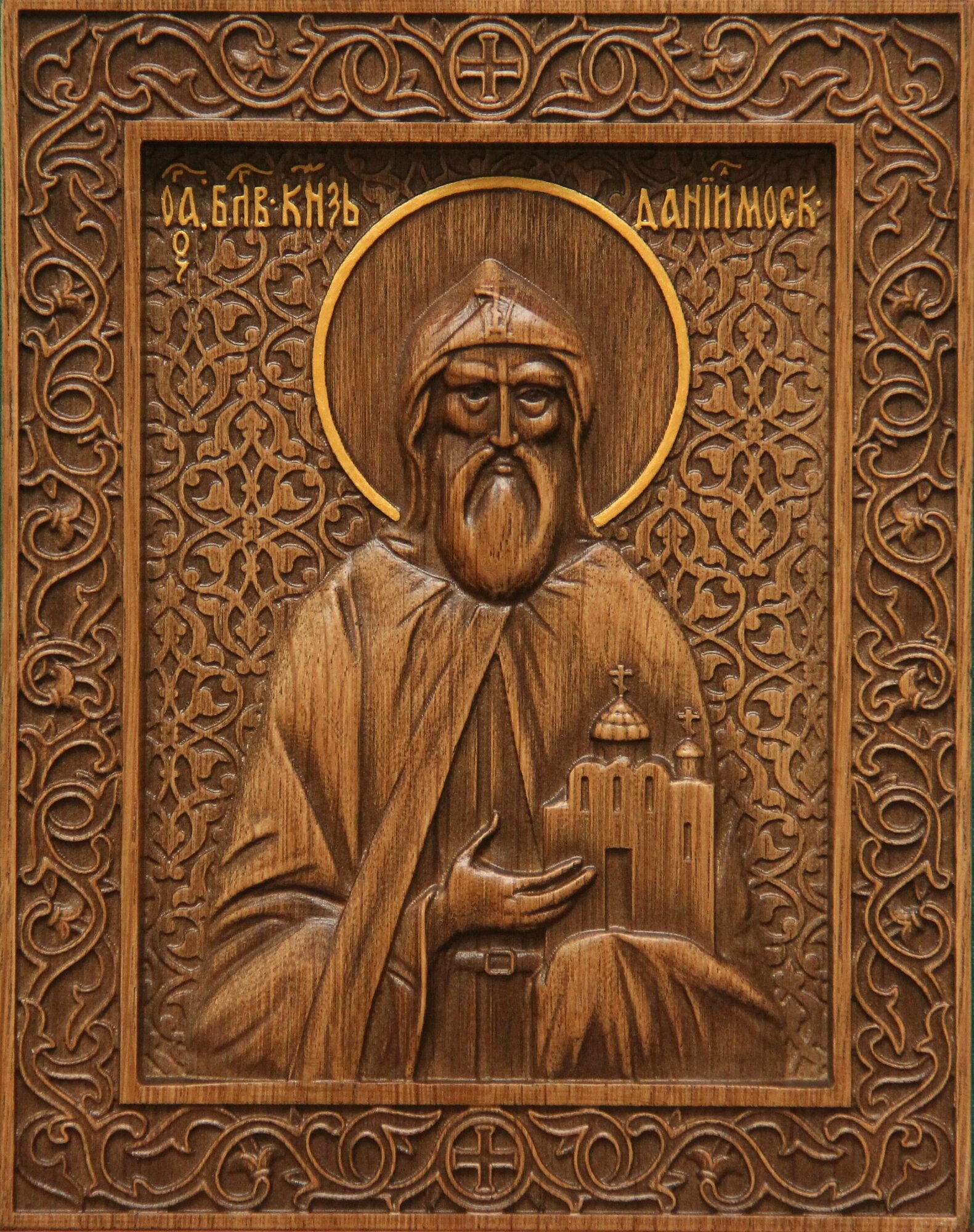 Икона Даниил (Данил) Московский, Благоверный князь, резная из дуба, 30х40 см