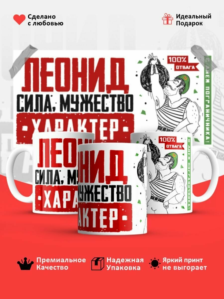 Кружки