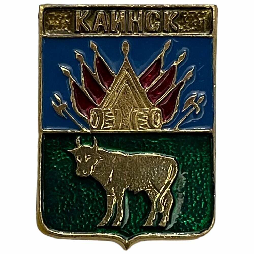 Знак "Каинск. Утвержденные гербы Российской империи" Молдавия 1991-2000 гг. (КЭМЗ)