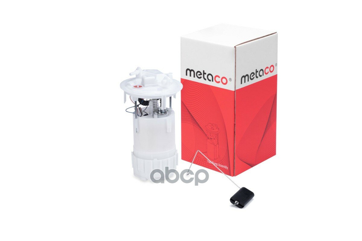Насос топливный METACO арт. 6924-100