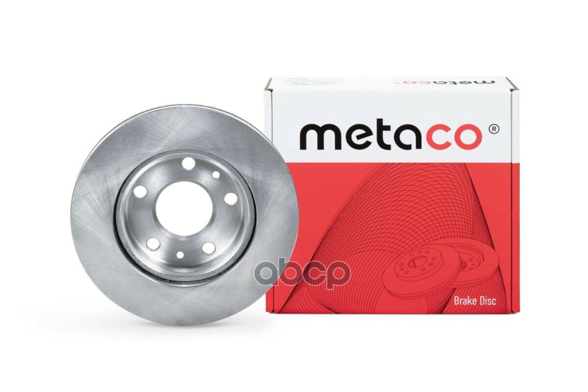 Диск тормозной METACO арт. 3050-119
