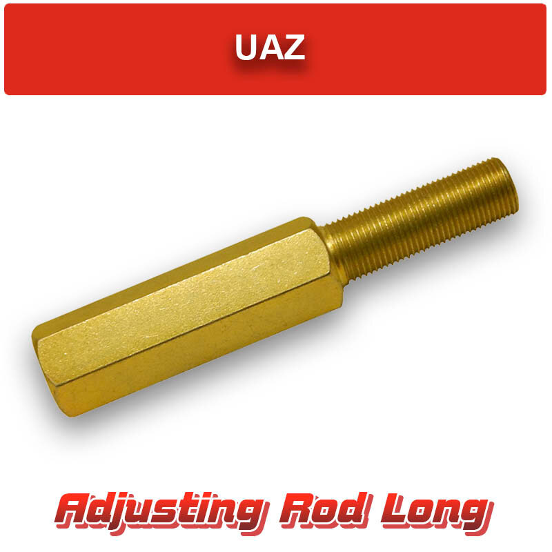 Штуцер регулировочный поперечной тяги рулевой трапеции УАЗ, длинный