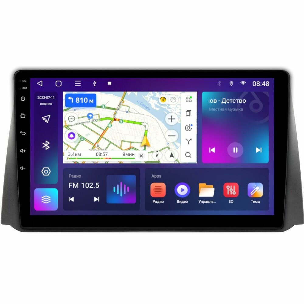 Магнитола CRS-300 M150S УАЗ Патриот UAZ Patriot, Профи 2017-2022 - Android 13 - Память 2+32Gb - IPS - DSP - Кулер