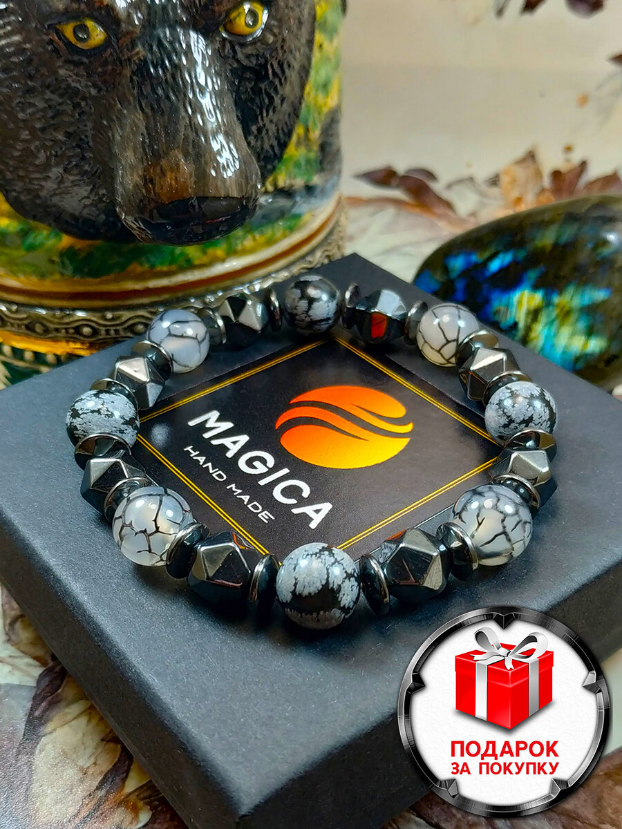 Браслет, агат, обсидиан