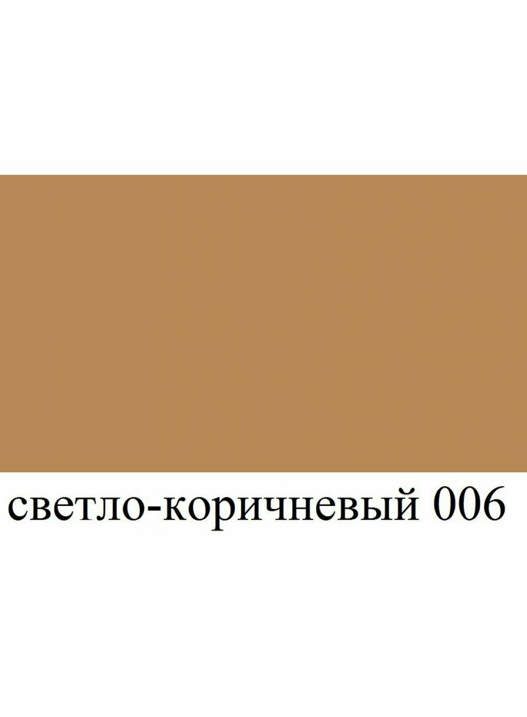Крем Светло-коричневый, цвет светло-коричневый, бренд Braus, артикул 112006_светло-корич