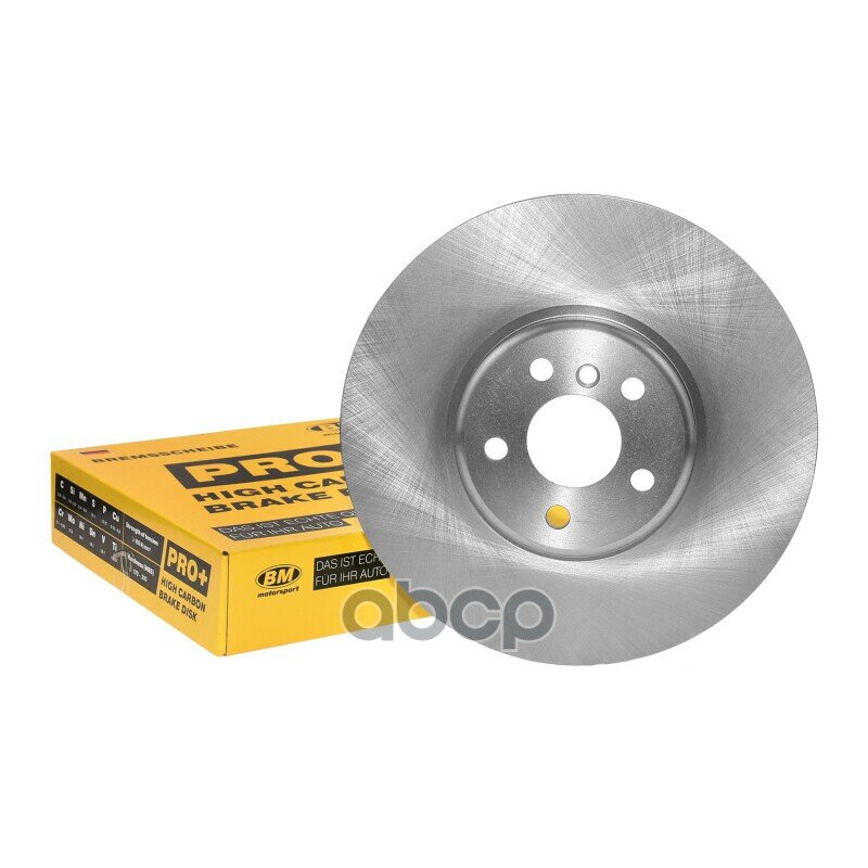 Диск тормозной высокоуглеродистый вентилируемый передний, левый BMW X7 I, X5 IV, X3 III, X4 II, 5 SERIES WI-P0031 BM-Motorspo.