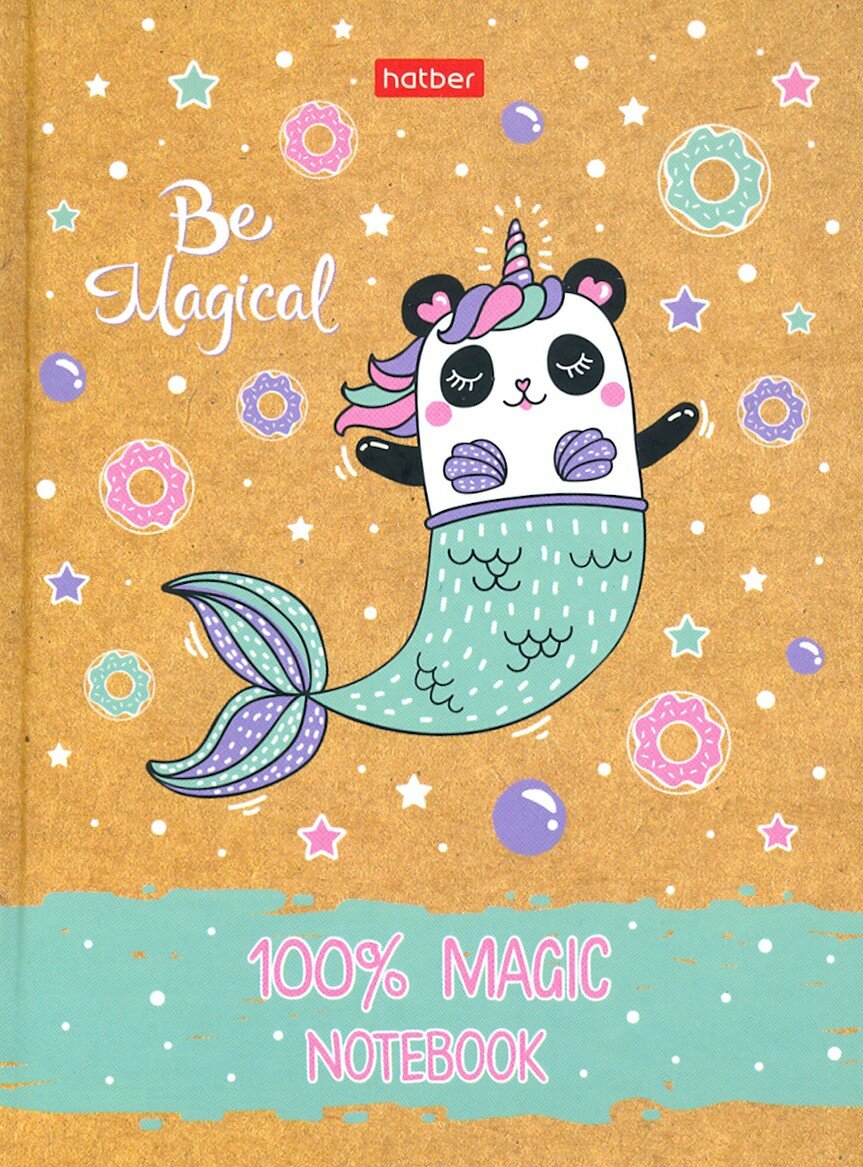 Бизнес-блокнот "Это волшебство" (64 листа, А6, клетка, линия) (64ББ6В5_23808)