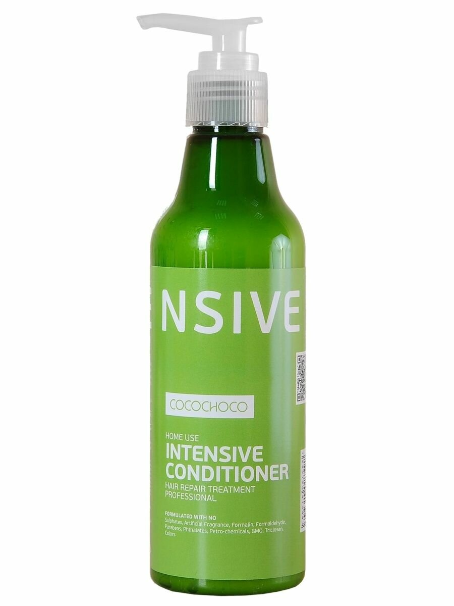 Кондиционер Intensive 250 мл