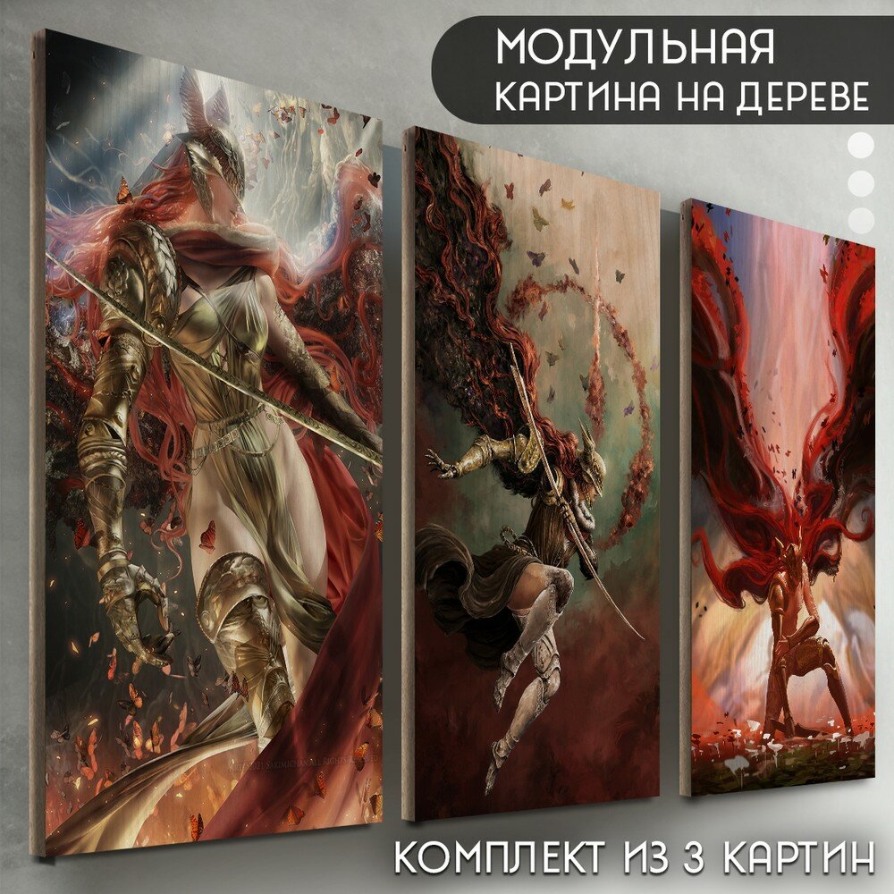 Модульная картина на дереве "игра Elden ring (элден ринг, дарк соулс, ренни, мелина, маления, клинок микеллы, PS, Xbox, PC, Switch) - 6421"