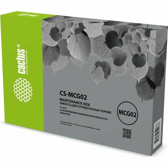 Cactus Бункер CS-MCG02 (MC-G02 емкость для отработанных чернил) для Canon PIXMA G680/GX580/G640/G540