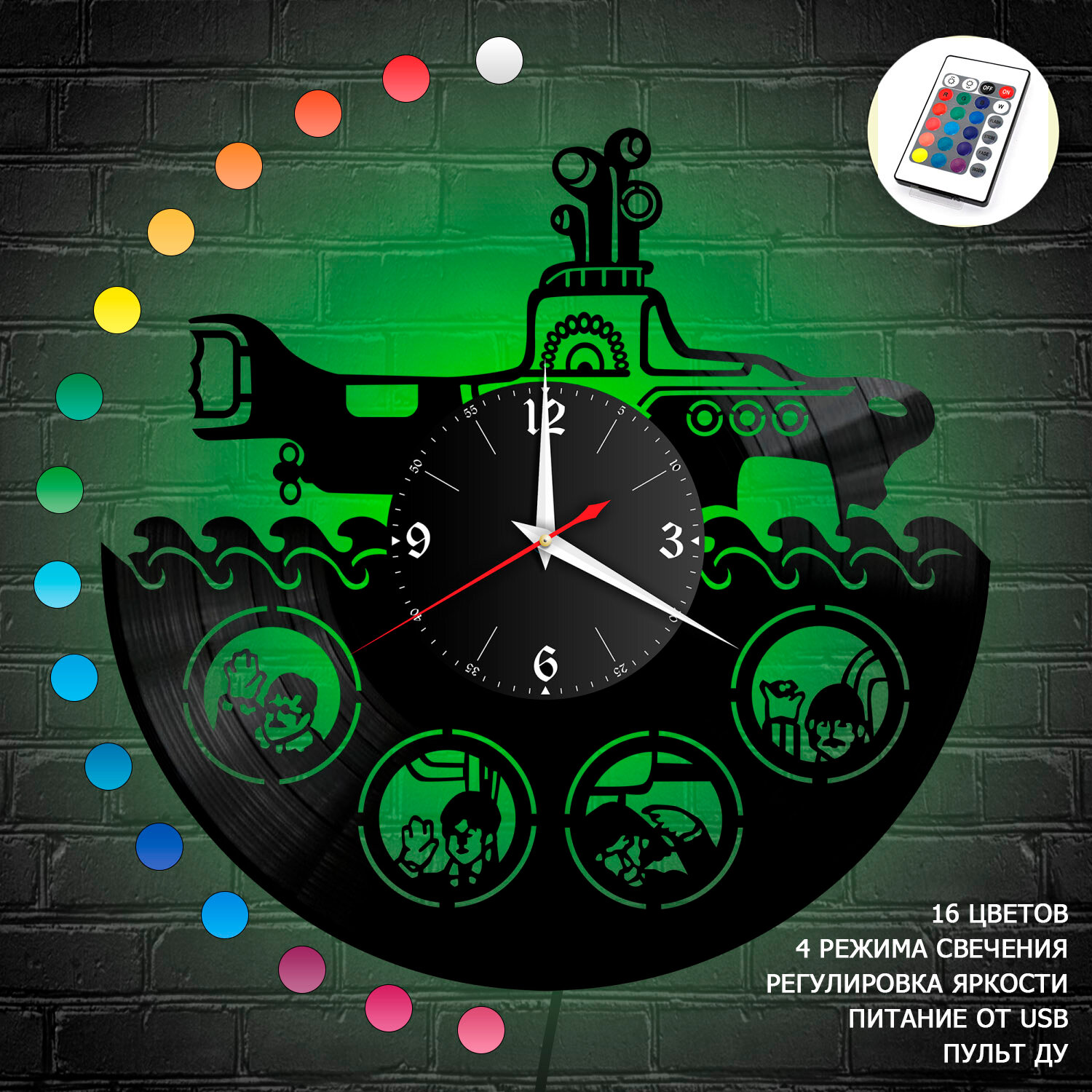 Часы с подсветкой группа Битлз (The Beatles) из винила, №5