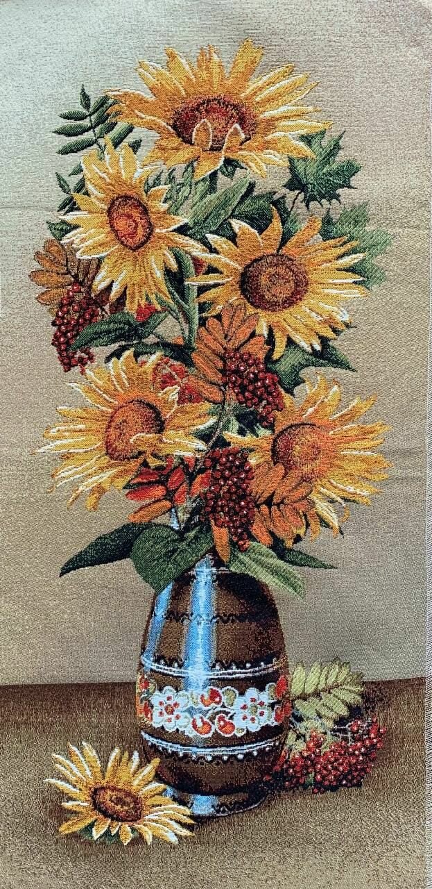 Гобелен, гобелен без рамы 33х67 см / "Букет. Подсолнухи"