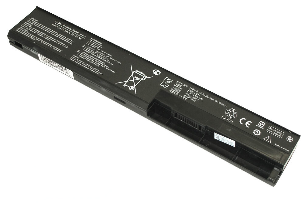 Аккумулятор для Asus S401 4400mAh