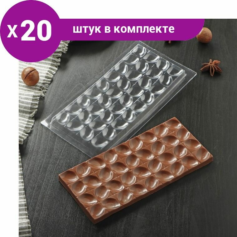 Форма для шоколада Перья , 18x8 см, цвет прозрачный (20 шт)