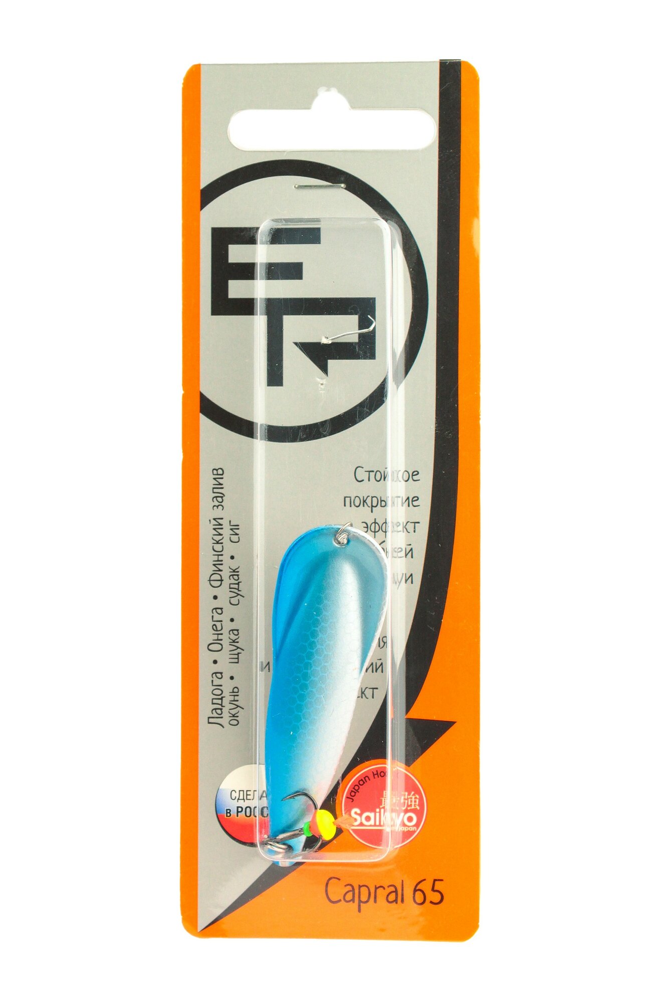 Сиги — купить по низкой цене на Яндекс Маркете