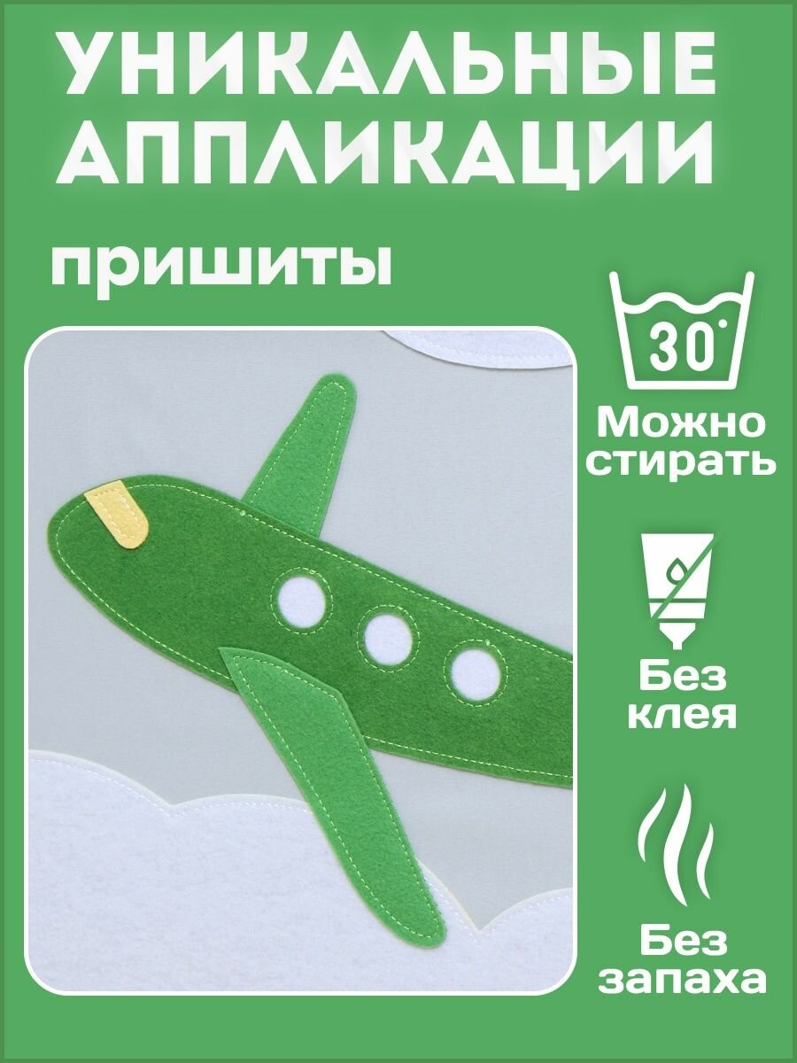 Корзина для игрушек — фото 1