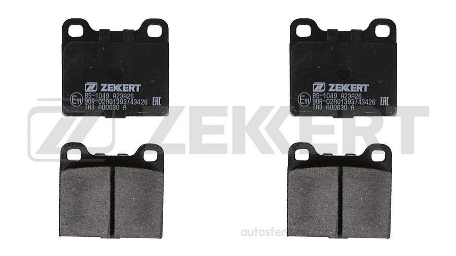 ZEKKERT BS1049 Колодки торм. диск. передн. Alfa Romeo Giulietta (116) 77- MB S-Class (116 126) 72- SL (107) 71-