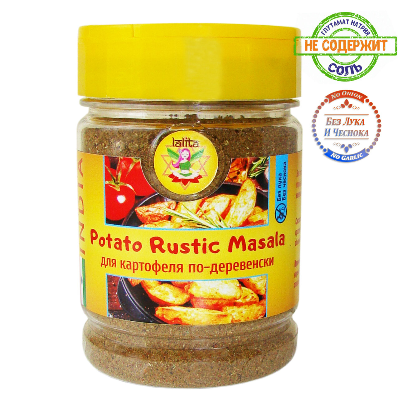 Смесь пряностей для картофеля по-деревенски (Potato Rustic Masala), 100 г, пл/уп. флип/крышка LALITA®