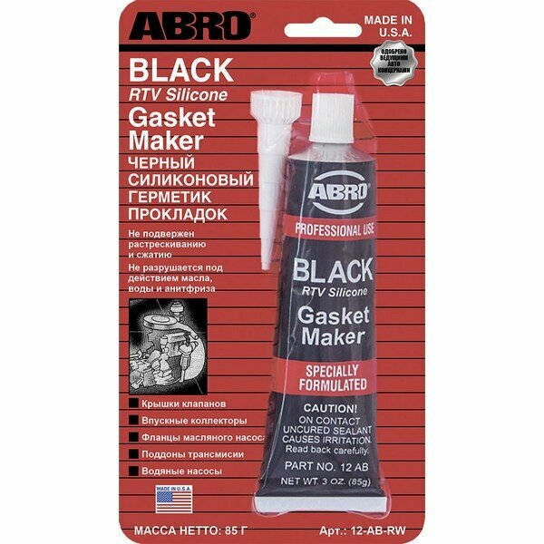 Автохимия ABRO Герметик прокладок высокотемпературный (черный) 85 гр U.S.A. 12ABRW