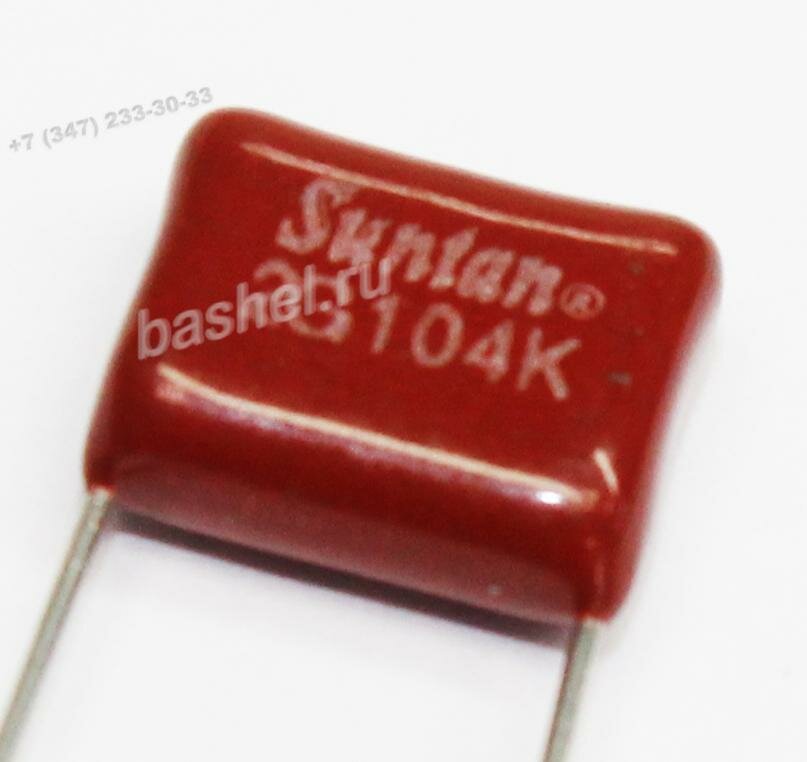 К73-17 0,1 мкФ/400В 10%, Конденсатор, JB Capacitors, JFB02G104K150000B