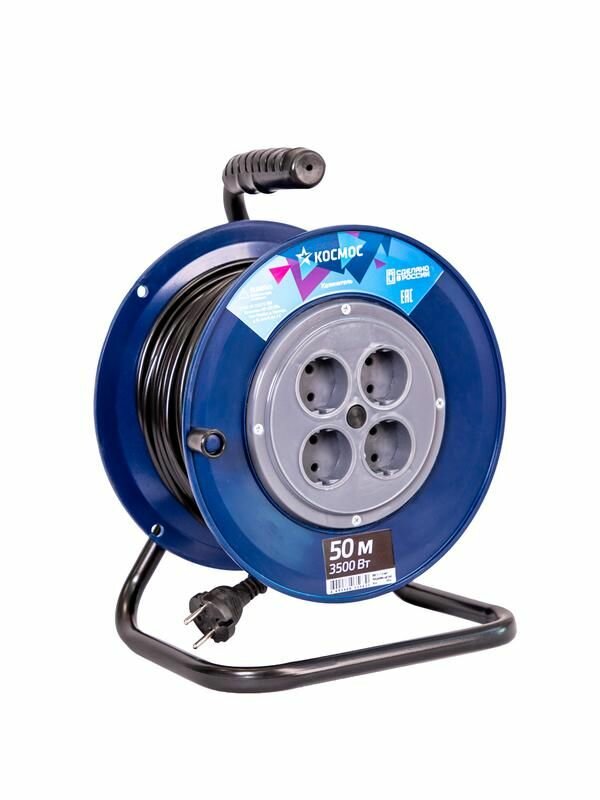 Удлинитель на катушке 4х50м 16А IP20 3.5кВт ПВС 2х1.5 космос YKKsm50m-4g(16A)