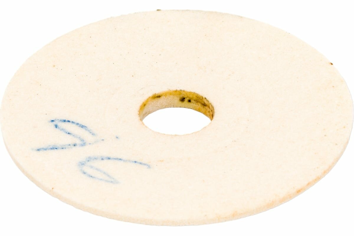 Волжский абразивный завод Круг шлифовальный 150x16x32 мм, 25А 25СМ F60K/L, 021030