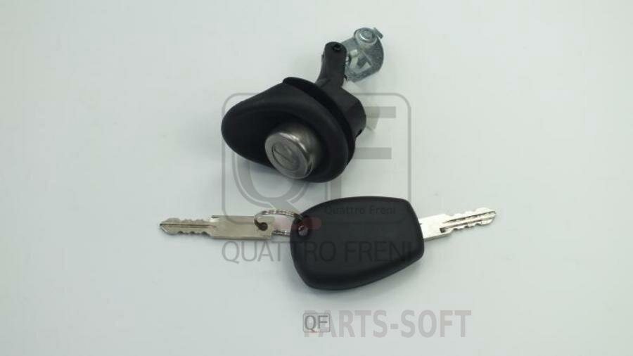Личинка Замка Крышки Багажника QUATTRO FRENI QF22H00029