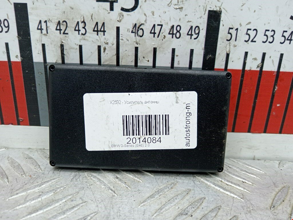 Усилитель антенны BMW 3-Series (E46) 65206913267 арт. 2014084