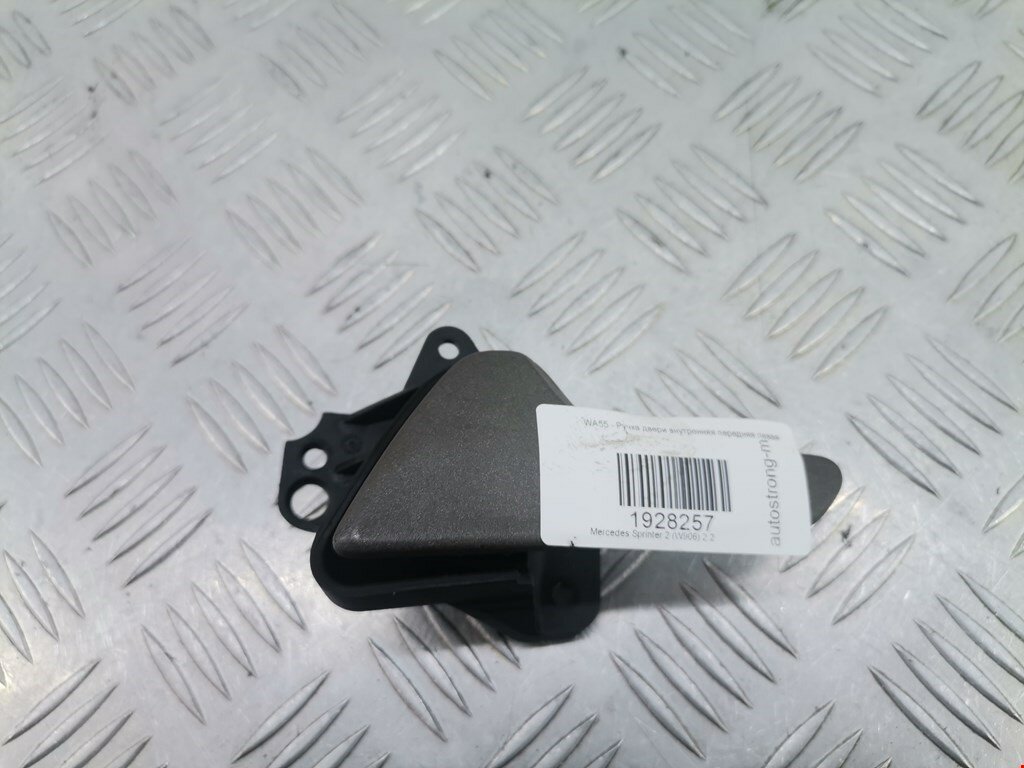Ручка двери внутренняя передняя левая Mercedes Sprinter 2 (W906) A9067600161 арт. 1928257