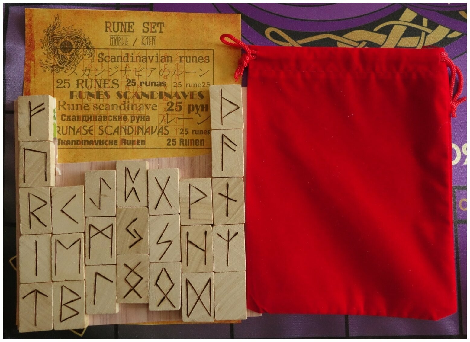 Скандинавские деревянные руна Клен